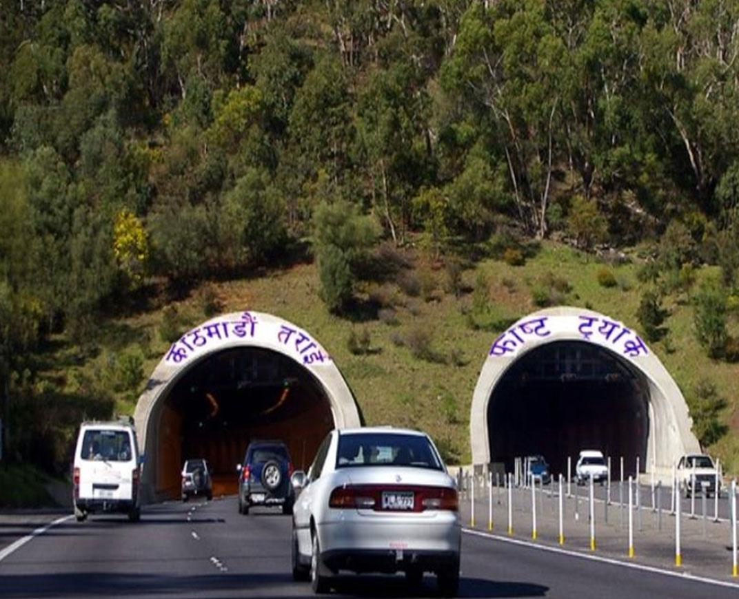 KATHMANDU-TERAI/MADHESH FAST TRACK – ChesCo | Chilime Engineering ...